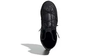 Adidas High Top Lace-up Boots