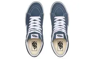 VANS Sk8-hi Mirage High Top Sneakers