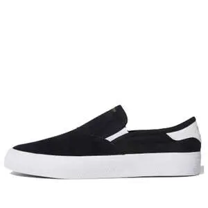 Adidas 3mc Slip " White