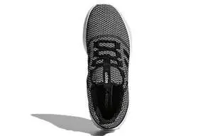 Adidas Cloudfoam Ultimate Sneaker