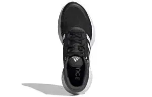 Adidas Response Gx2004 Athletic Shoes - Black/white