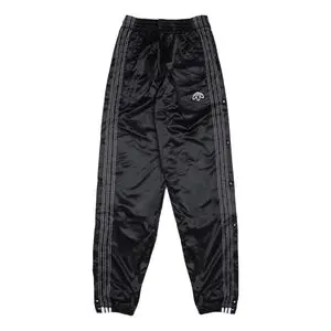 Adidas Originals Adibreak Consortium Alexander Wang - Black