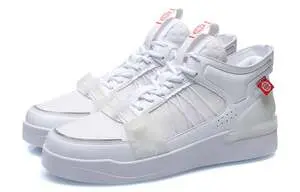 LI-NING Counterflow Mid Top Sneakers