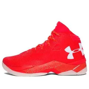 Under Armour Curry 2.5 " Ice" Basketball Shoes