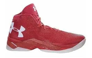 Under Armour Curry 2.5 " Ice" Basketball Shoes