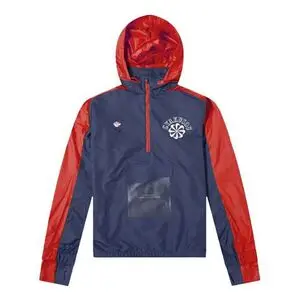 Nike X Gyakusou Hooded Colorblock Jacket - Blue