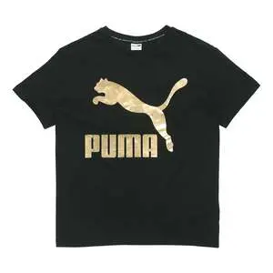 PUMA Classic Logo Short Sleeve T-shirt - Black
