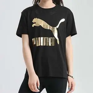 PUMA Classic Logo Short Sleeve T-shirt