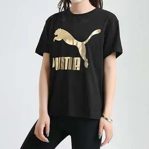 PUMA Classic Logo Short Sleeve T-shirt