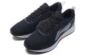 LI-NING Rouge Rabbit Iv Sneakers