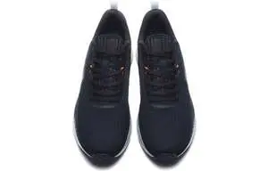 LI-NING Rouge Rabbit Iv Sneakers