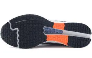 LI-NING Rouge Rabbit Iv Sneakers