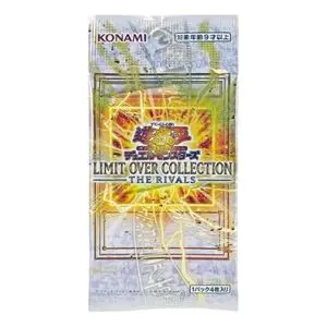 YU-GI-OH! Official Card Game Jp 2026 Duel Monsters Limit Over Collection Pack 'the Rivals - Multi-color