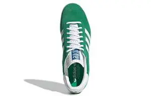 Adidas Gazelle Sneakers