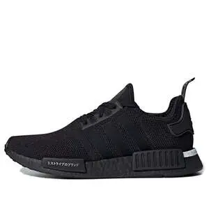 Adidas Nmd_r1 'japan' Lace-up Sneakers - Black