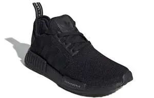 Adidas Nmd_r1 'japan' Lace-up Sneakers - Black