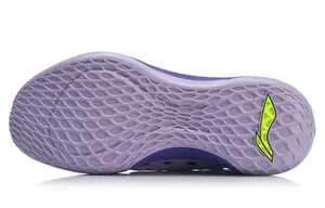 LI-NING Sonic 7 Mid Sneakers - Purple