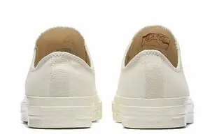 CONVERSE Chuck 70 Ox "natural - White