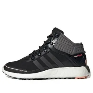 Adidas Rocketboost Mid Guard