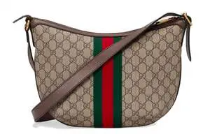 Gucci Ophidia Gg Canvas Shoulder Bag