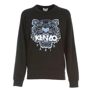 Kenzo Printed Round Neck Sweatshirt - Black