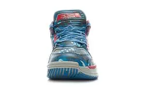 LI-NING Way Of Wade 2 'veteran' Abah017