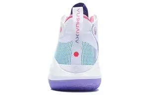 LI-NING Yushuai 15 High-top Sneakers - White/blue