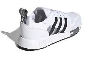 Adidas Multix Sneakers - White/black