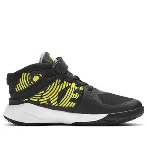 Nike Team Hustle D9 Flyease Mid Top Sneakers