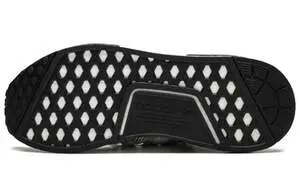 Adidas Nmd_r1 Primeknit Low Top Sneakers