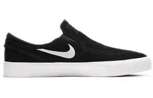 Nike Zoom Janoski Slip Rm Sb Sneakers - Black