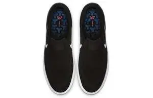 Nike Zoom Janoski Slip Rm Sb Sneakers - Black