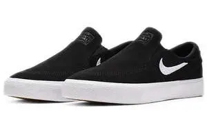 Nike Zoom Janoski Slip Rm Sb Sneakers - Black