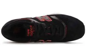 NEW BALANCE 997 "explore Air" Sneakers - Black