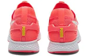 PUMA Speed 500 Running Shoes