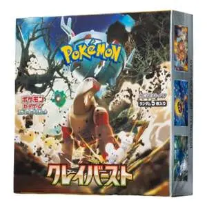 POKEMON Card Jp Scarlet & Violet Expansion Pack Box 'clay Burst - Multi-color