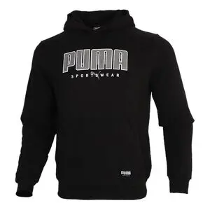 PUMA Athletics Casual Pullover Hoodie