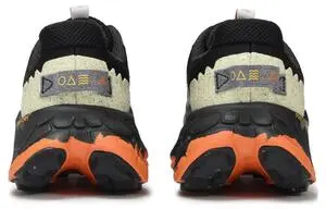 NEW BALANCE Fresh Foam X More Trail V3 Athletic Shoes - Black/cayenne