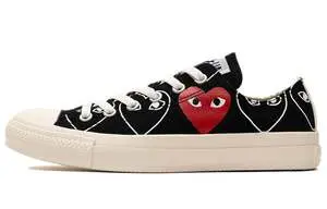 CONVERSE Comme Des Garçons X Chuck Taylor All Star Multi-heart Sneakers