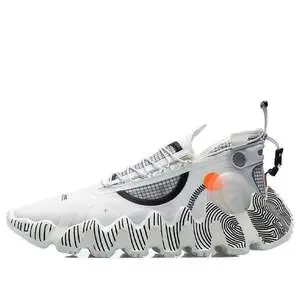 LI-NING Wuxing 2.0 Paris Fashion Week Ss21 Sneakers - Beige/black