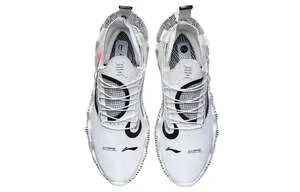 LI-NING Wuxing 2.0 Paris Fashion Week Ss21 Sneakers - Beige/black