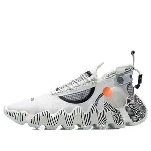 LI-NING Wuxing 2.0 Paris Fashion Week Ss21 Sneakers - Beige/black