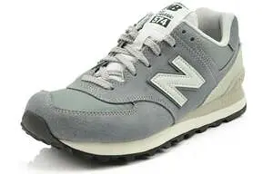 NEW BALANCE 574 Classic Sneakers - Grey
