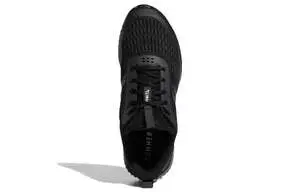Adidas Climacool Bounce Summer.rdy U Sneakers
