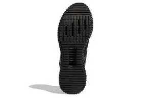 Adidas Climacool Bounce Summer.rdy U Sneakers