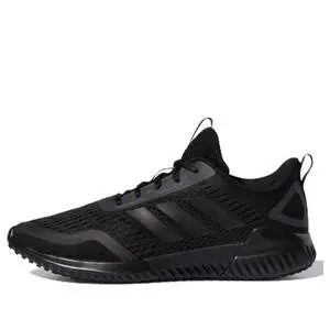 Adidas Climacool Bounce Summer.rdy U Sneakers - Black/grey