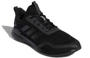 Adidas Climacool Bounce Summer.rdy U Sneakers - Black/grey