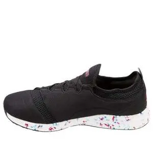 Asics Hypergel-sai Athletic Sneakers