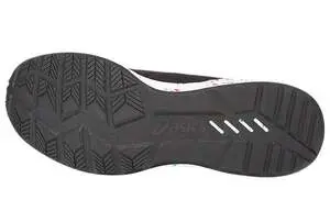 Asics Hypergel-sai Athletic Sneakers