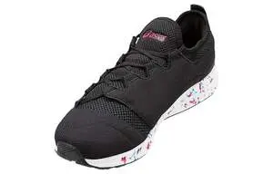 Asics Hypergel-sai Athletic Sneakers